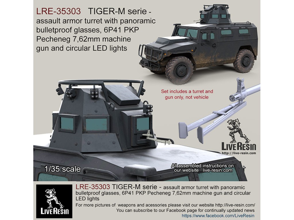 LRE35303 TIGER-M series - Special Operations Forces assault armor ...